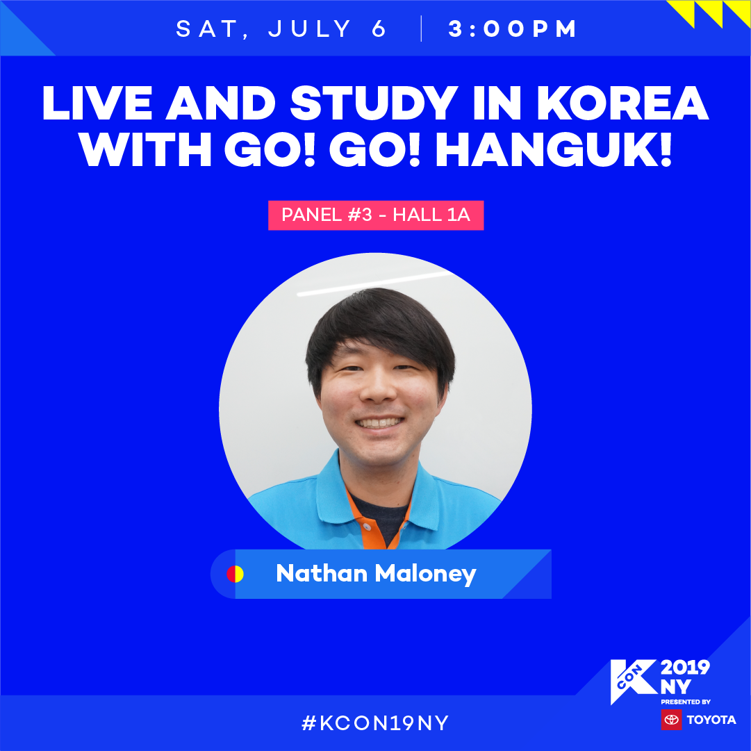 Live and Study in Korea with Go! Go! Hanguk - KCON USA